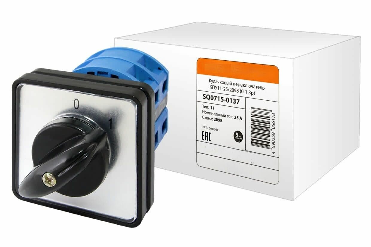 Кулачковый переключатель КПУ11-25/2098 (0-1 3р)
