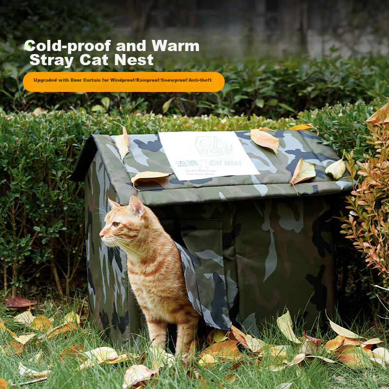Fandu Pet House Outdoor Waterproof Winter Warm Closed Cat House M Code Outdoor Cat House