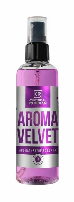 Ароматизатор салона Aroma Velvet 100мл