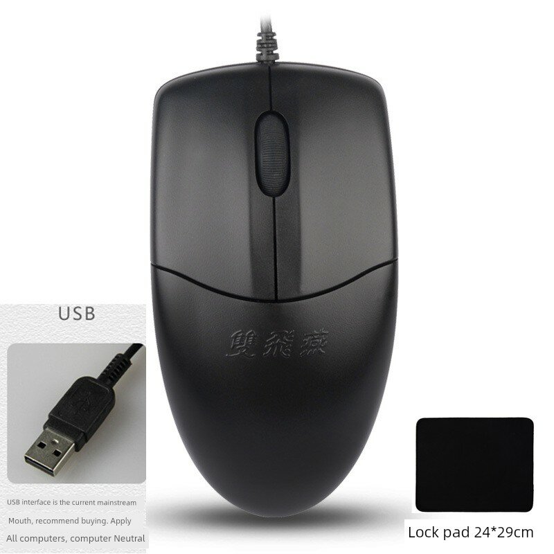 Проводная и беспроводная оптическая офисная мышь A4TECH WM-100, USB-мышь, мышь для ноутбука OP520 с ковриком для