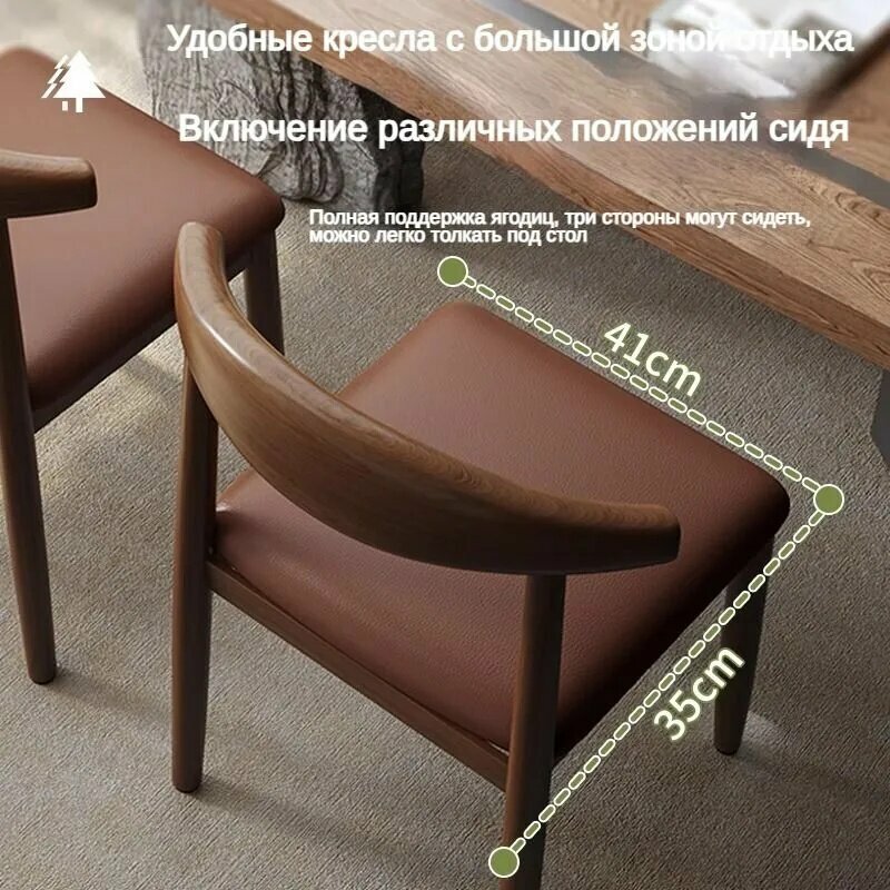 Барный стул, 1 шт. — фото 1
