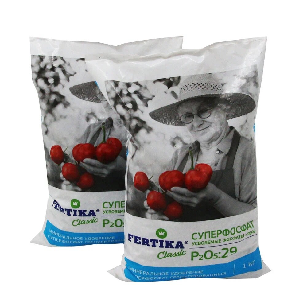 Суперфосфат FERTIKA, гранулы, 1 кг, для плодово-ягодных, 2 шт