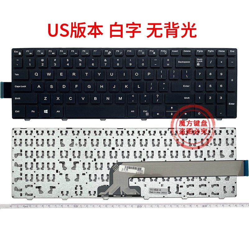 Подходит для клавиатур Dell 15 5547 5541 7748 P51F P39F P57F 3548 3000 3576 [Совершенно новый](Применимая модель)