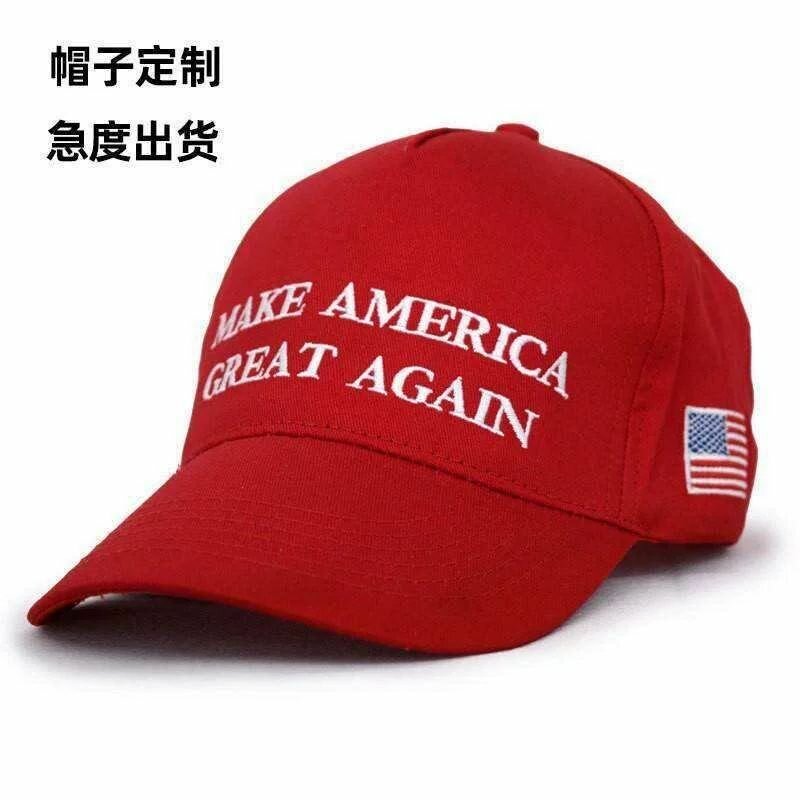Илон Маск и Трамп ведут предвыборную кампанию за президентские шляпы - Elon Musk Trump Make American Great Again