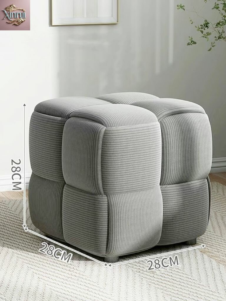 Креативный маленький табурет, светло-серый,28*28*28 см