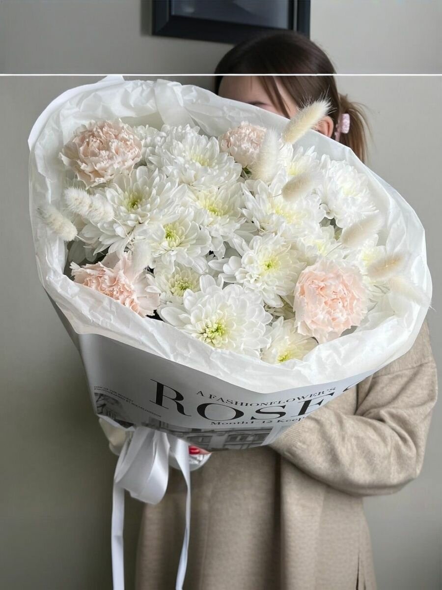 Цветы живые букет из гвоздики и белой хризантемы "Чувственное признание" Flor2u