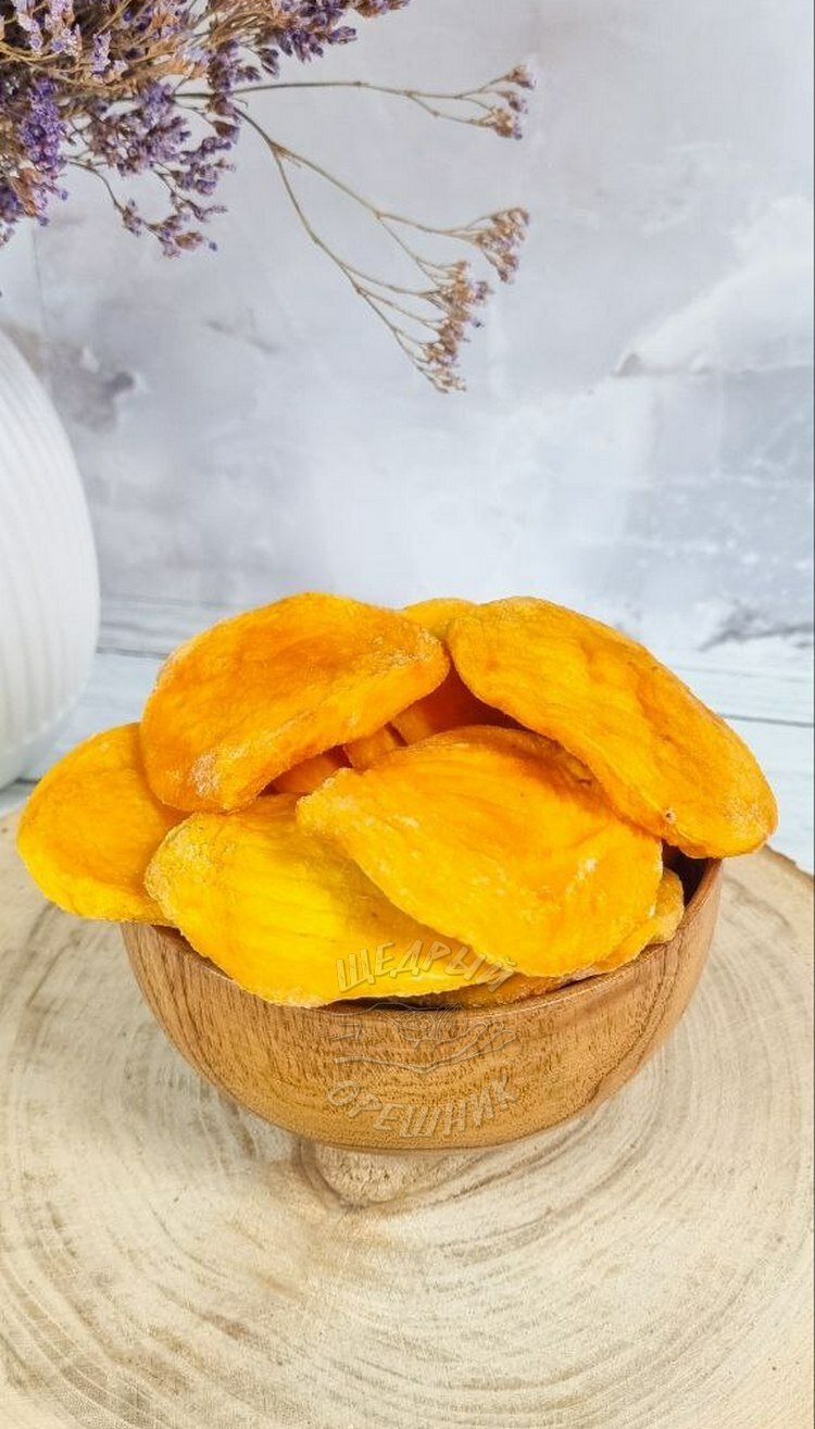 Персик натуральный вяленый Армения 550 г, без сахара, без добавок