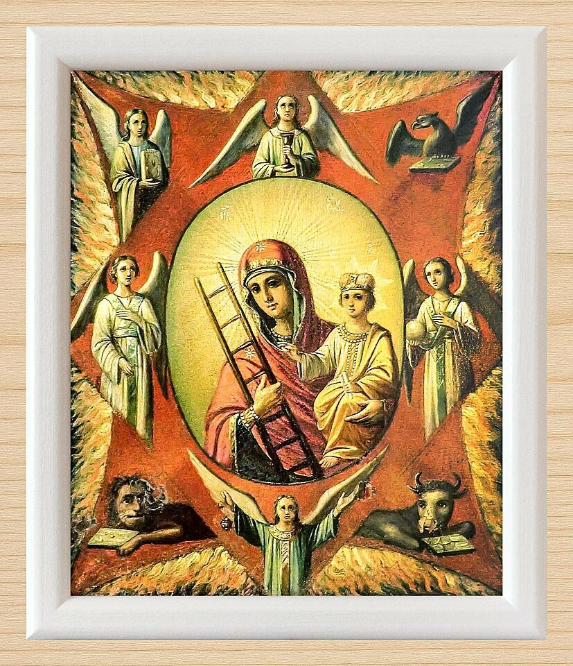 Икона Божией Матери "Неопалимая Купина" с лестницей, XIX в, в белой деревянной рамке 20*23,5 см