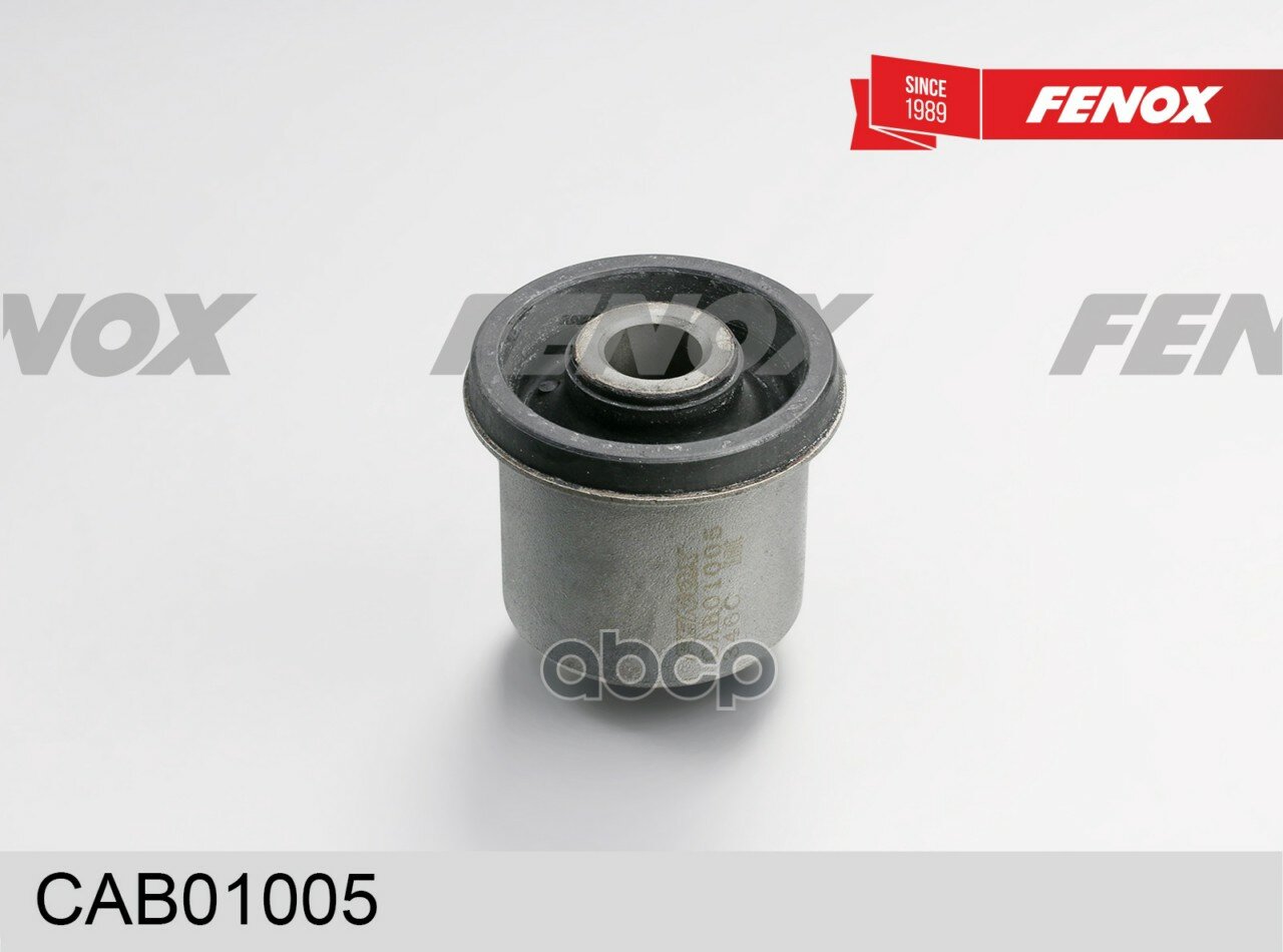 Сайлентблок FENOX арт. CAB01005