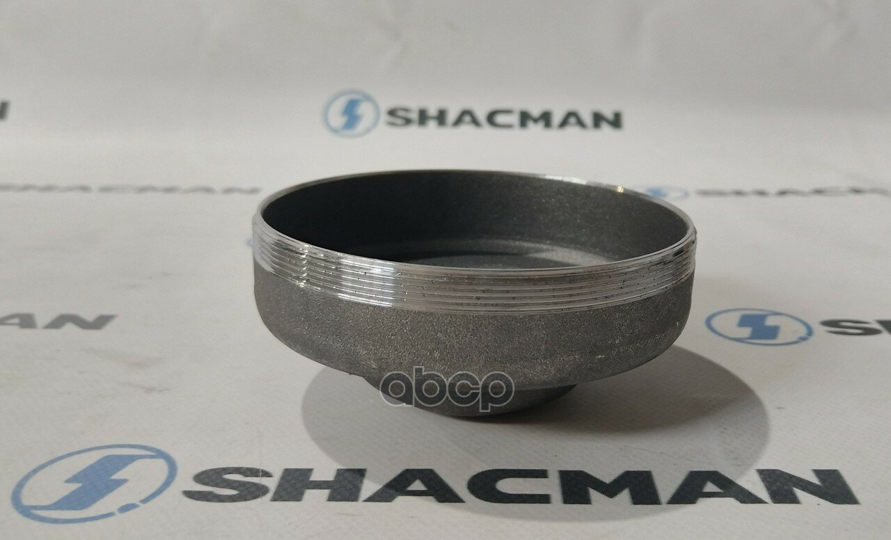 Колпак ступицы колеса SHACMAN SHAANXI X3000 переднего моста (мост HDZ9.5T) OE Shacman арт. 81.44312.0009