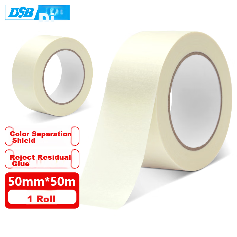 DSB Masking Tape, 50mm*50m, 1 Roll, Renovation Masking Tape, Traceless Paper Sticker, Art Student Special Edge Tape, Drawing Sketch Masking Tape, Paint Sealing Tape, Box Sealing Tape, Color Separation Paper, MK-5050