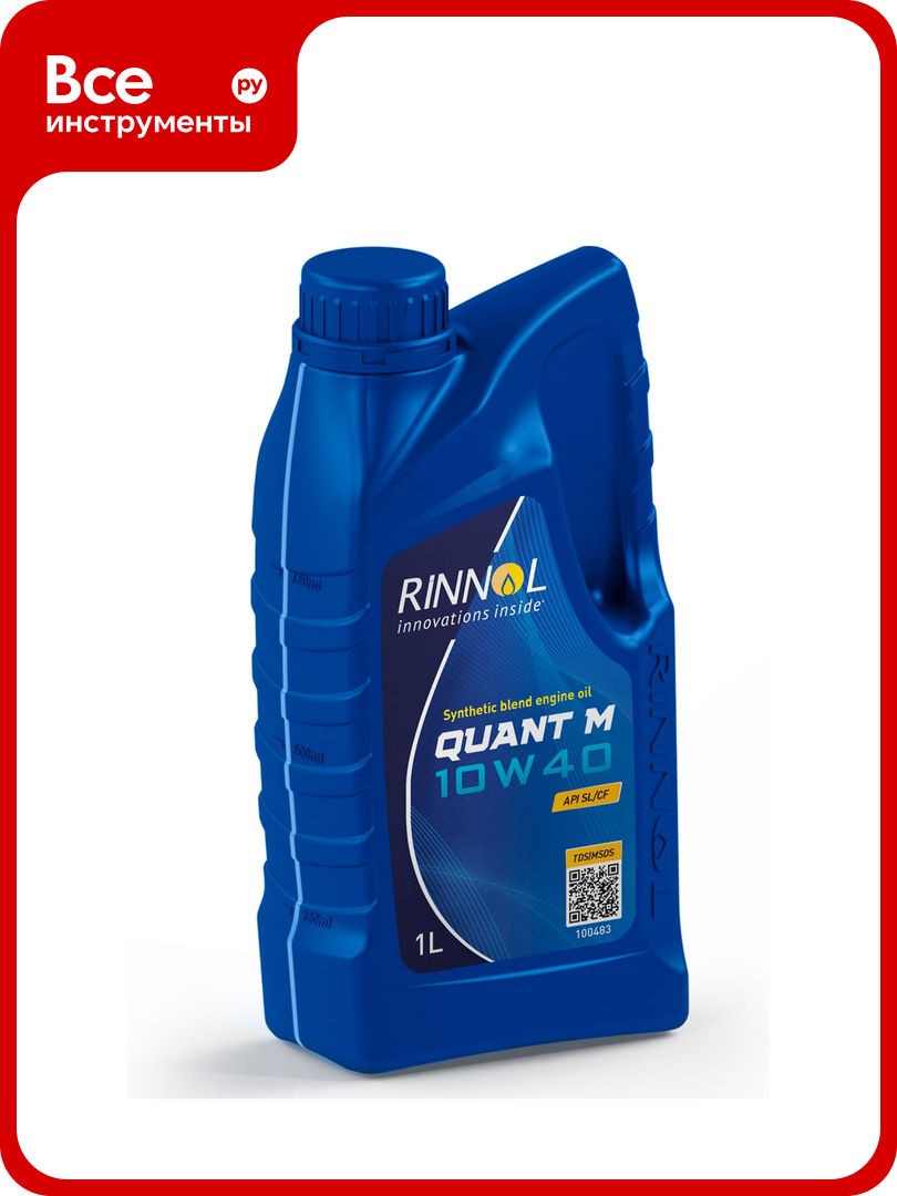 Моторное масло RINNOL QUANT M полусинтетическое,-40 10 Вт, для бензиновых и дизельных двигателей легковых автомобилей