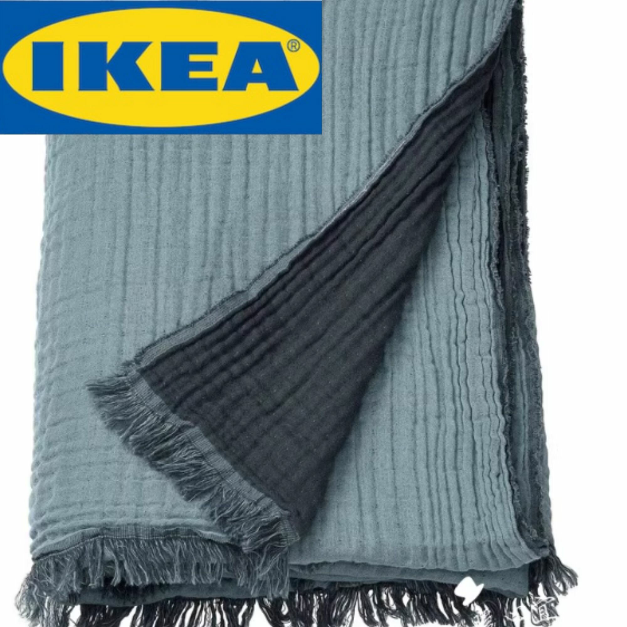 Одеяло для отдыха VALLKRASSING светло-голубое, серое, 150x200 см IKEA