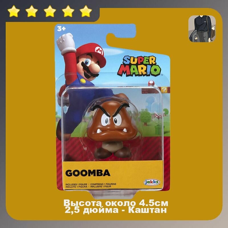 Amiibo Super Mario Odyssey Марио Пич купа Дейзи Луиджи Розалина Йоши БУ ноко Nintendo Switch