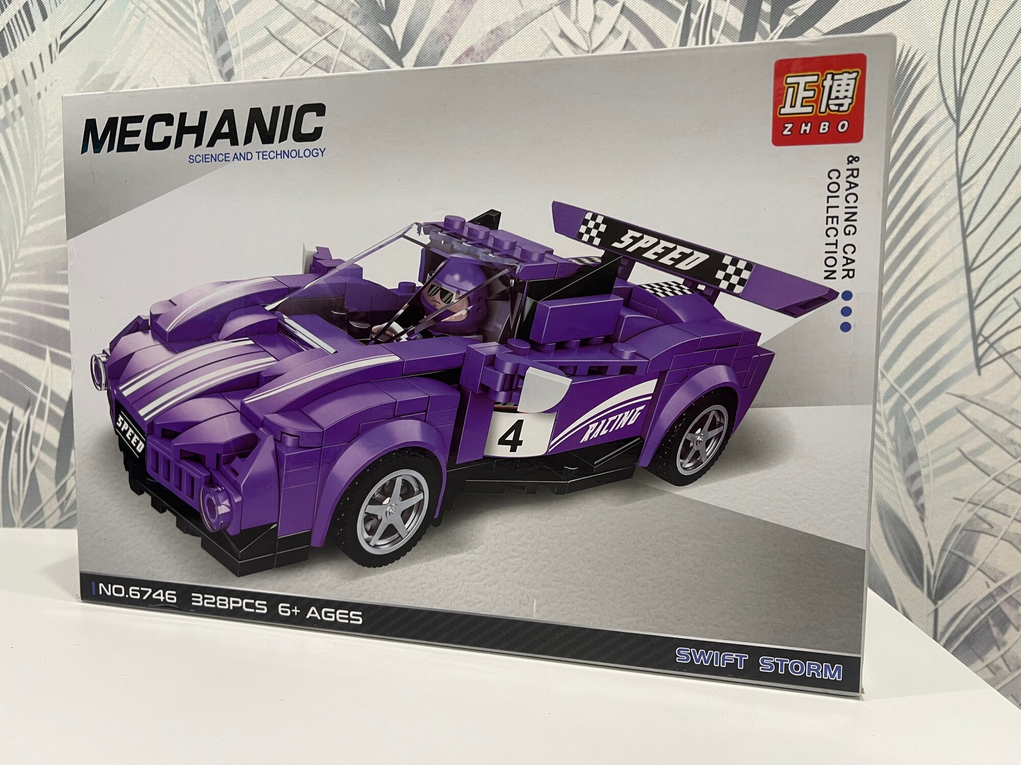 Конструктор гоночная машина ZHBO MECHANIC 6746 / Конструктор машинка спортивная ( техник, чемпион)