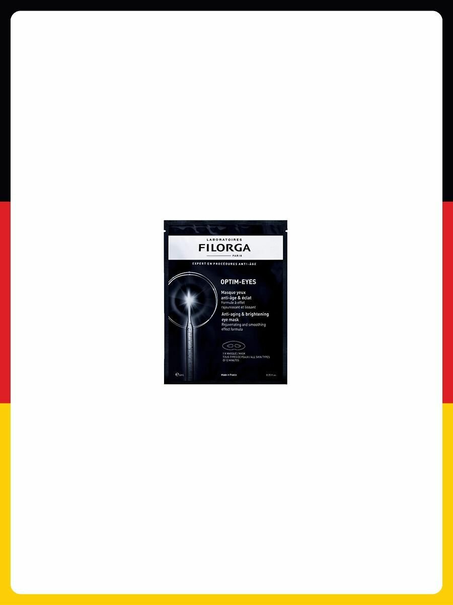 Маска косметическая Filorga OPTIM-EYES, 12 Stuck
