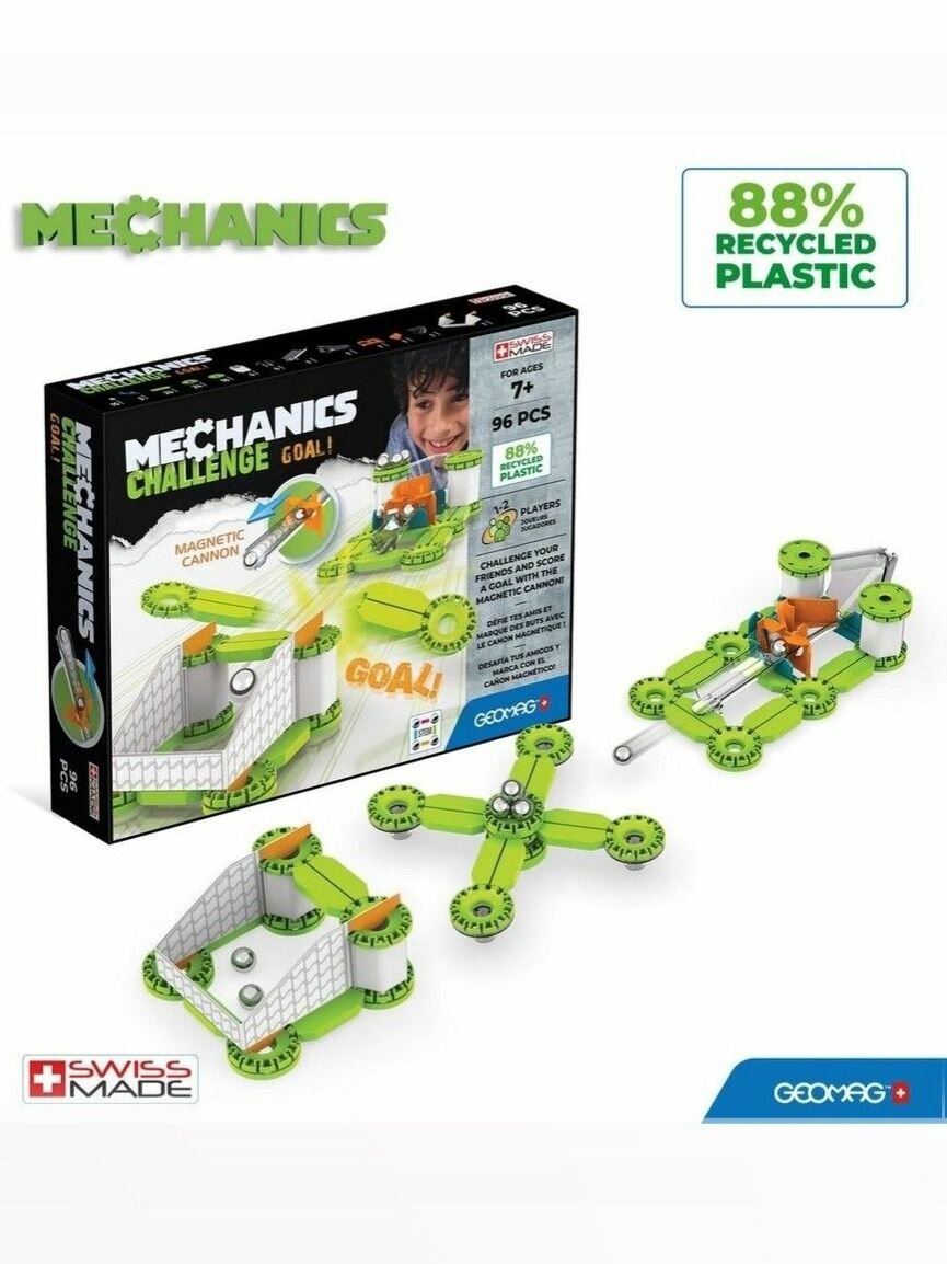 GEOMAG Магнитный конструктор Механика инерционный футбол 96 элементов для детей от 8 лет