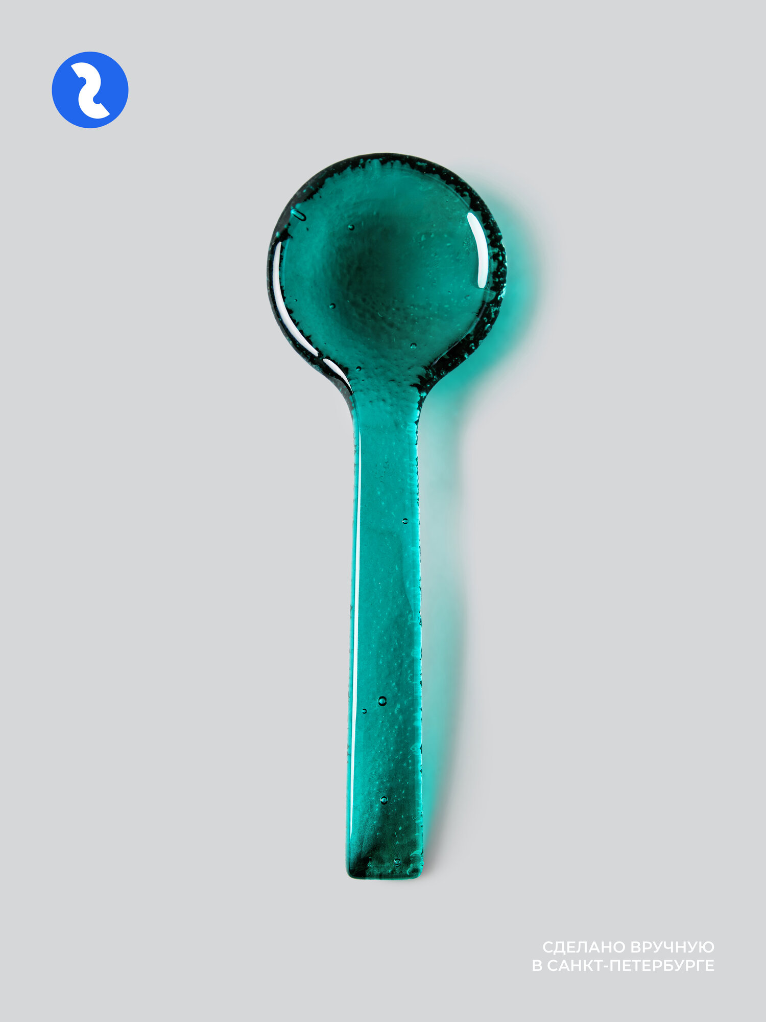 Ложка сервировочная Solid Water Stone, для деликатесов, стекло, бирюзовая, 14см