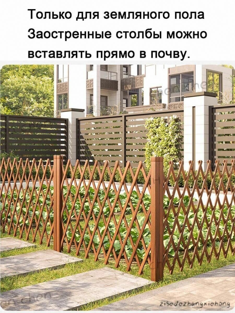 Комплектующие для забора и ворот