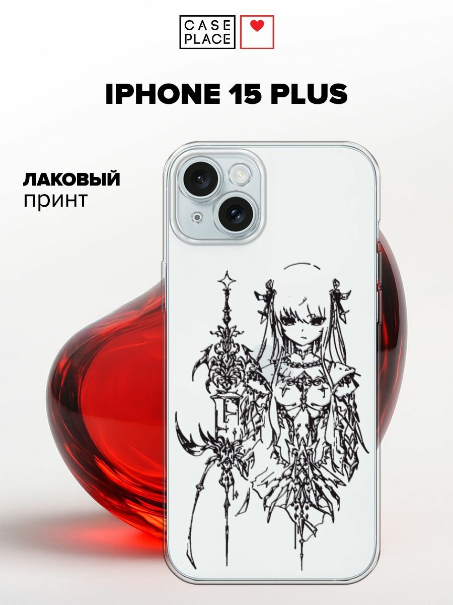 Силиконовый чехол на Apple iPhone 15 Plus / Айфон 15 Плюс с принтом Аниме девушка с мечом