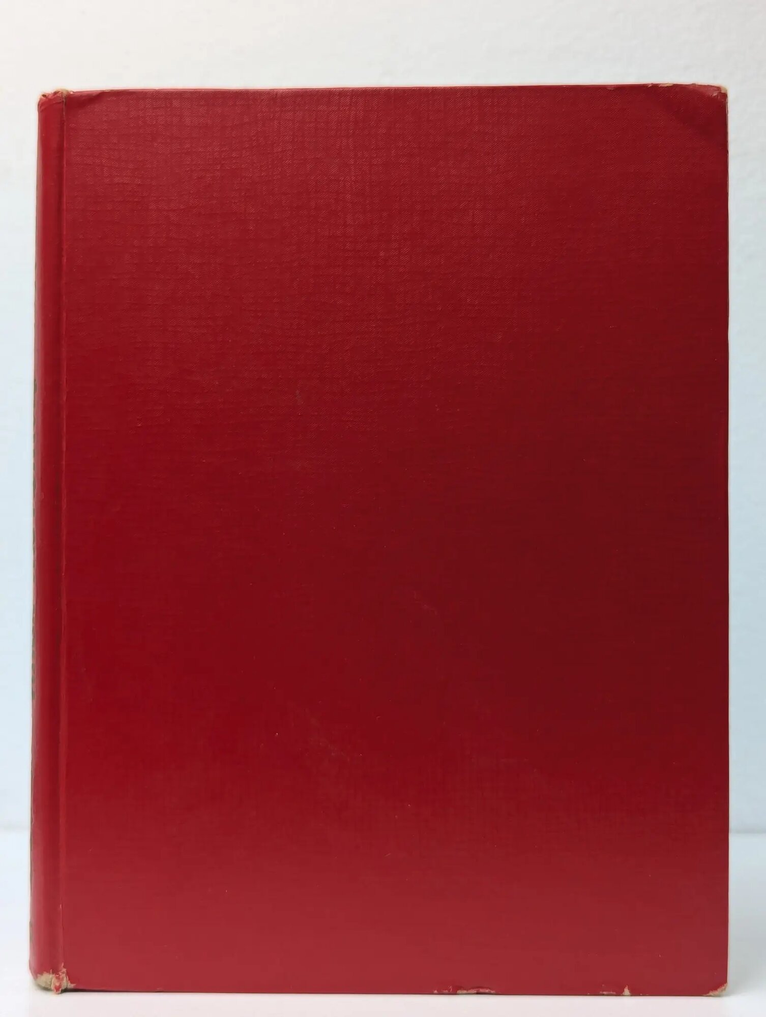 Илья Муромец Старостин Василий Адрианович 1967