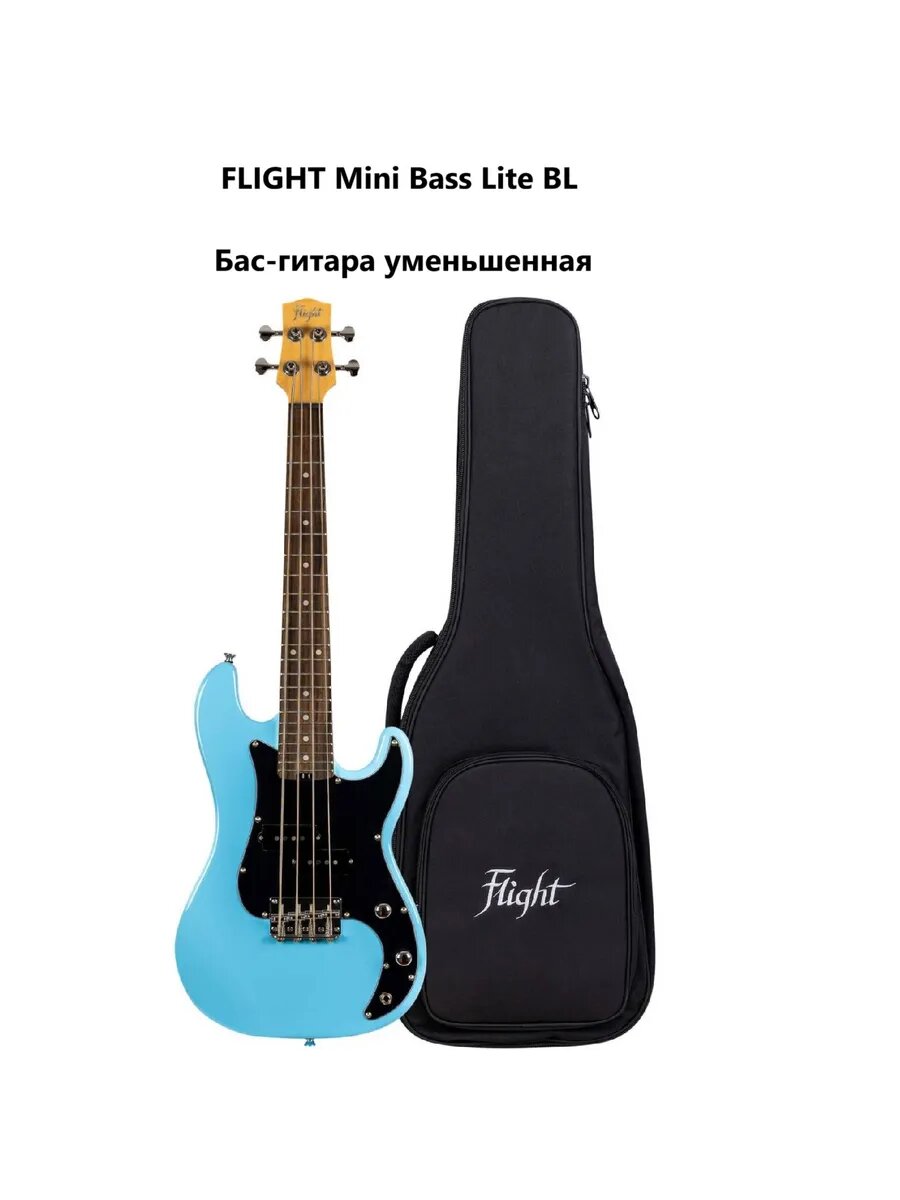 FLIGHT Mini Bass Lite BL - Бас-гитара уменьшенная