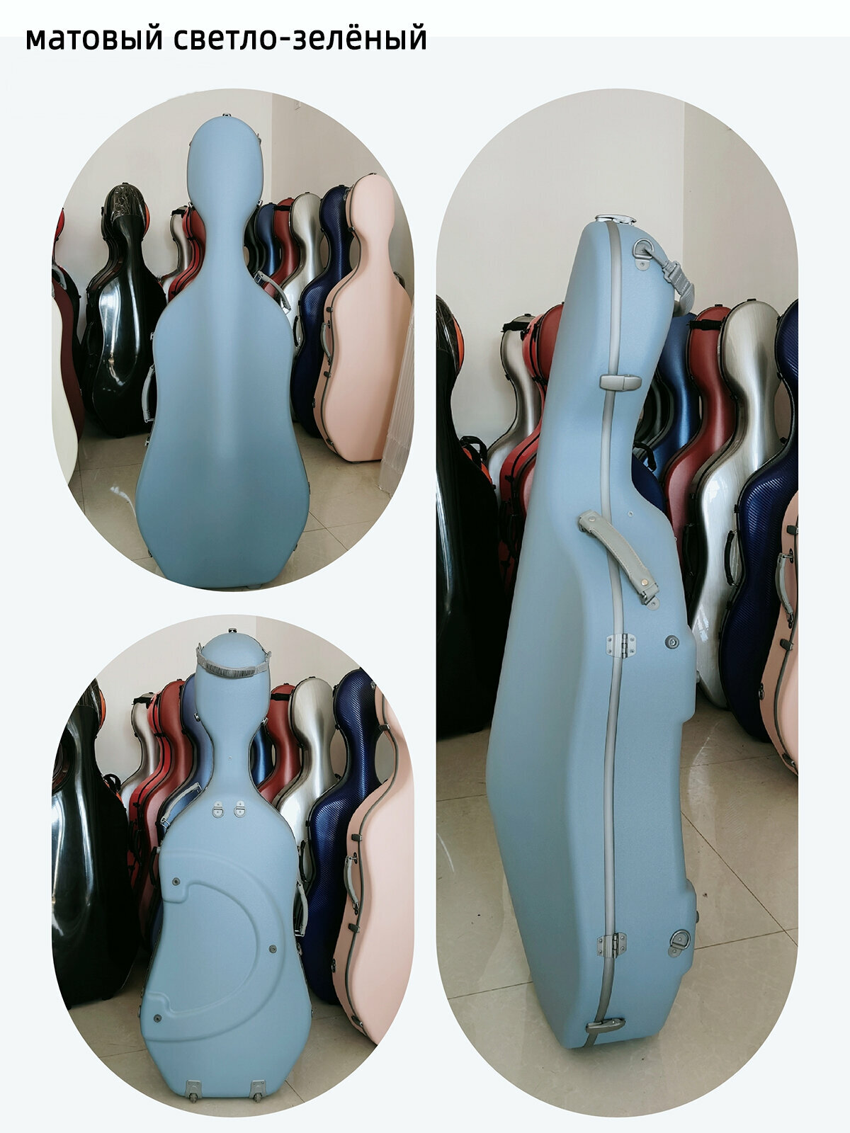 Чехол для виолончели из карбона, 3.1 кг, сверхпрочный, водонепроницаемый, для повседневного использования и авиаперевозок