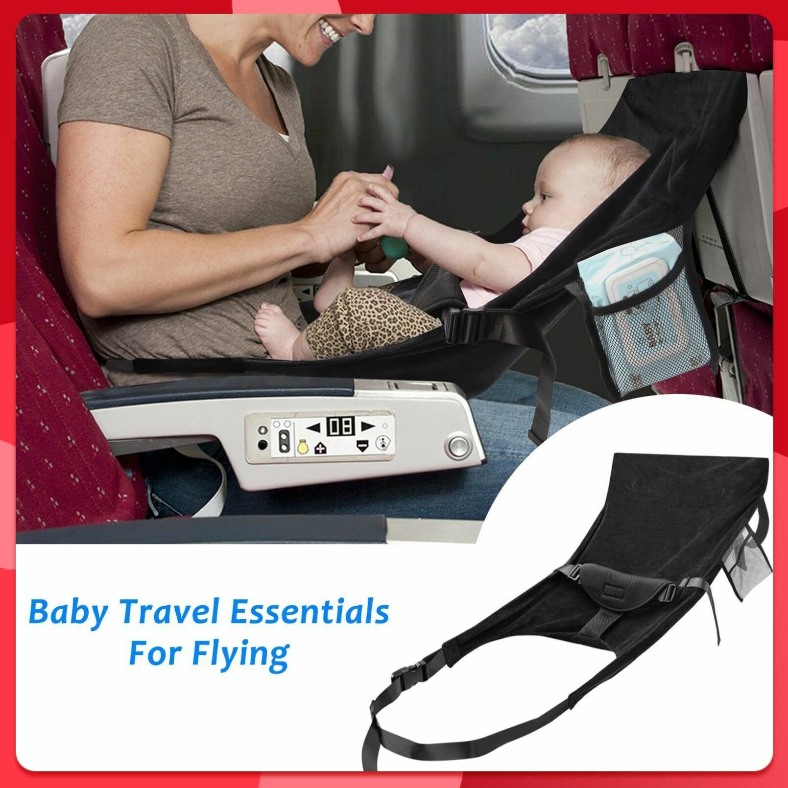 Гамак детский в самолет