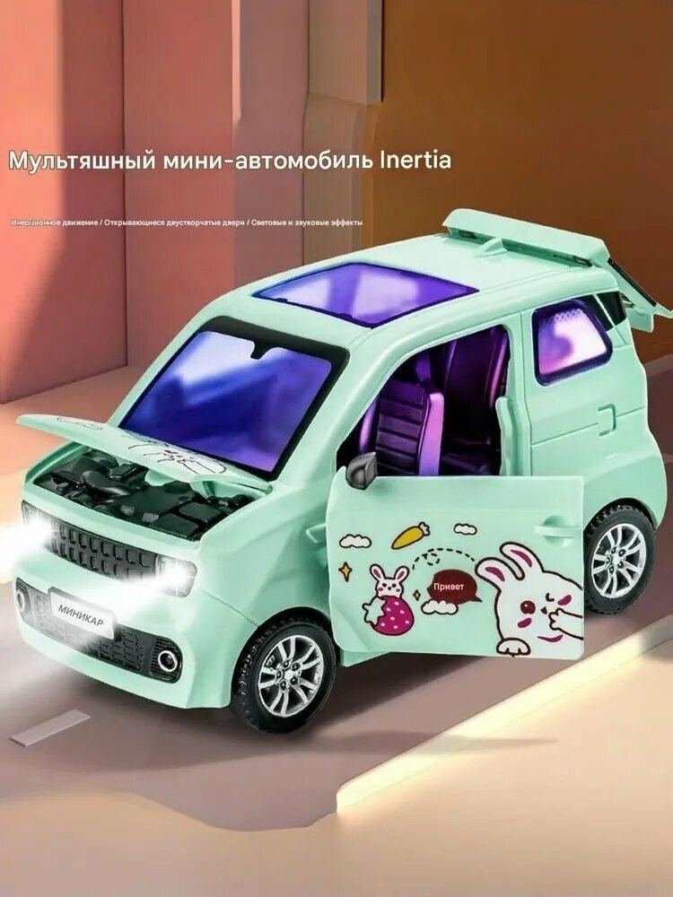 Детская игрушечная машина — фото 1