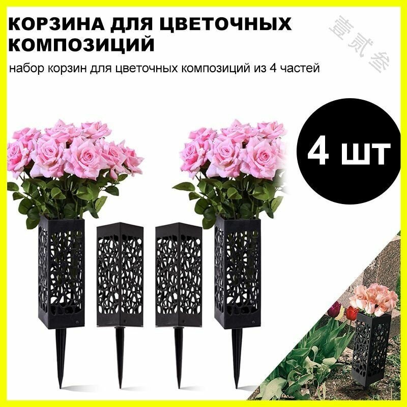Эксклюзивный сосуд для ритуалов