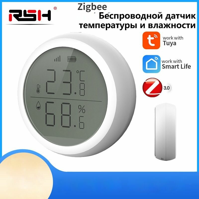 Датчик температуры и влажности tuya, поддержка яндекс. алисы, Xiaomi smart home, приложение smart life