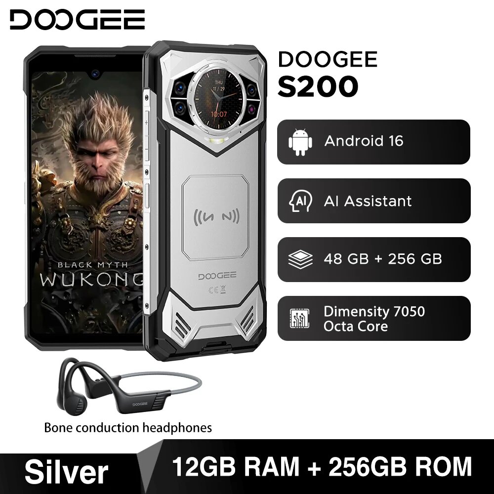 Смартфон Doogee S200, 12/512ГБ, global