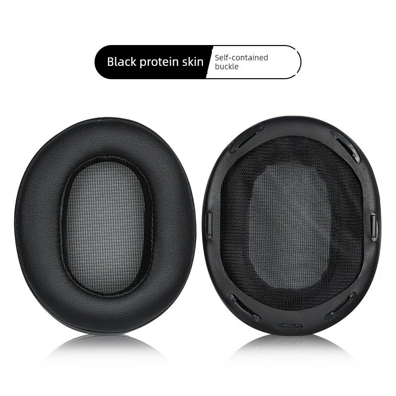 Наушники Sony MDR-1A/MDR-ADAC с кожей из белка и застежкой, пара, черный