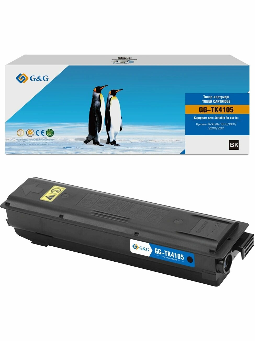 Картридж G&G GG-TK4105 TK-4105 черный
