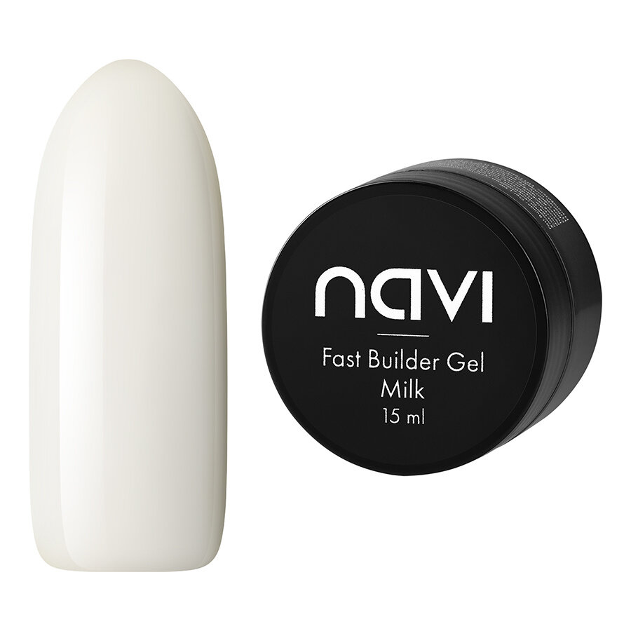 NAVI, Гель жесткий Fast Builder Gel Milk, 15 мл