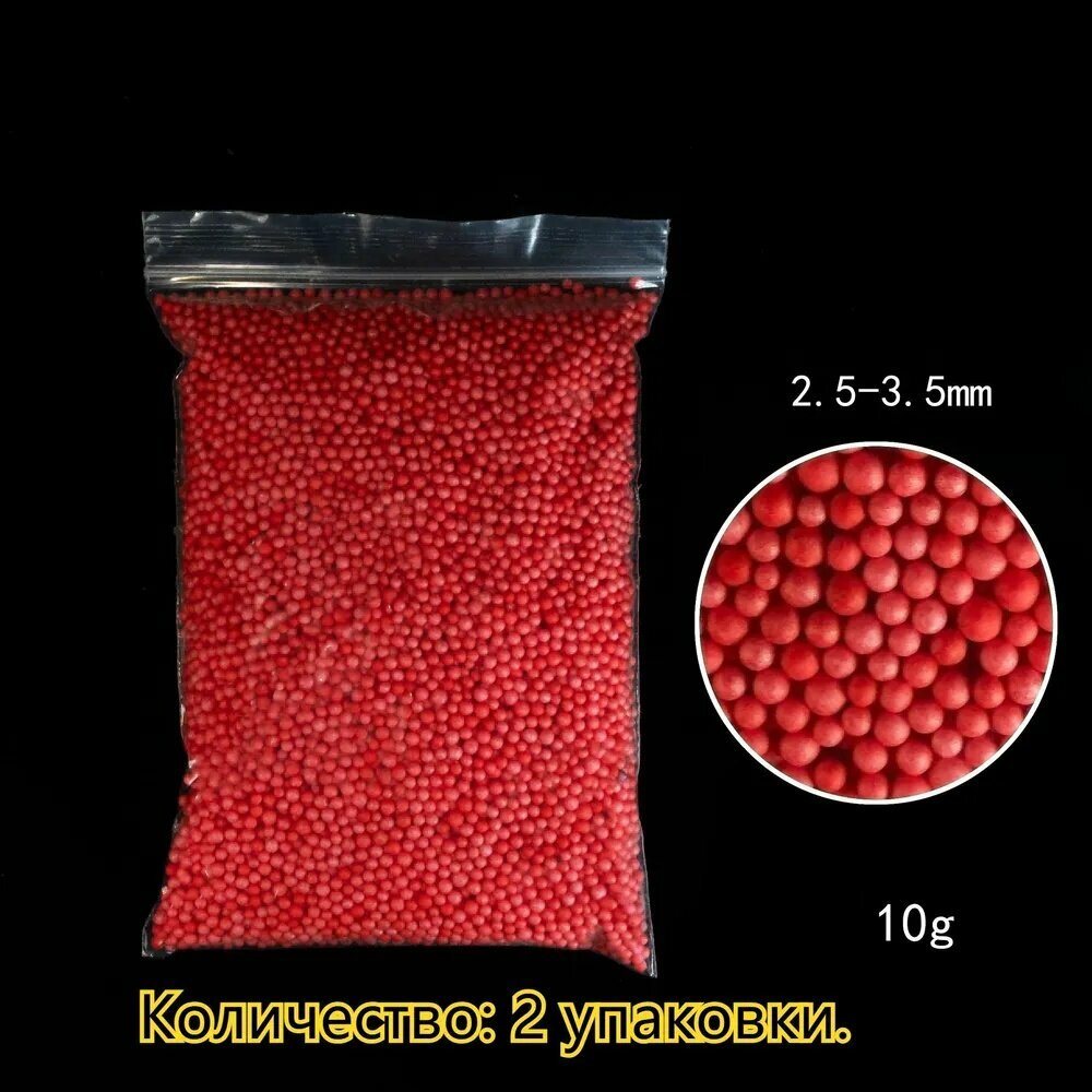 KNOW EASY-Наполнитель пенопластовые шарики макарун для подарков DIY творчества