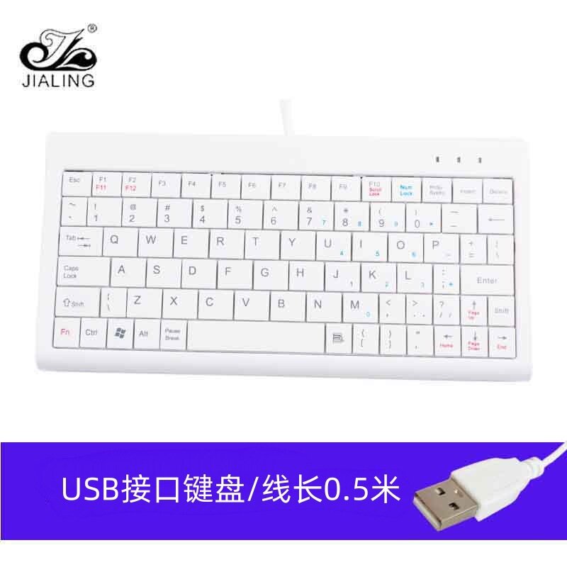 Клавиатура ноутбука 80-клавишная маленькая клавиатура Type-C с одной клавиатурой, черно-белая кнопочная клавиатура,