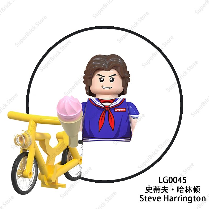 Конструктор SYANKWOK Steve Harrington, LG0045