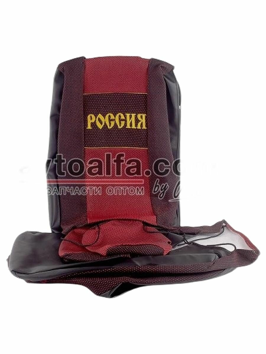 Чехол на сидения для камаза Евро-3 (2 выс, 2 подголов, красный, гобелен, сетка, иск. кожа)