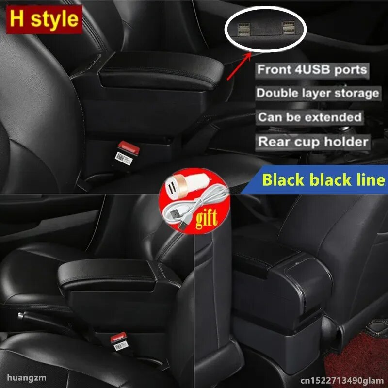 Для Toyota Probox подлокотник для Toyota Probox, автомобильный подлокотник, ящик H All Black 4 USB