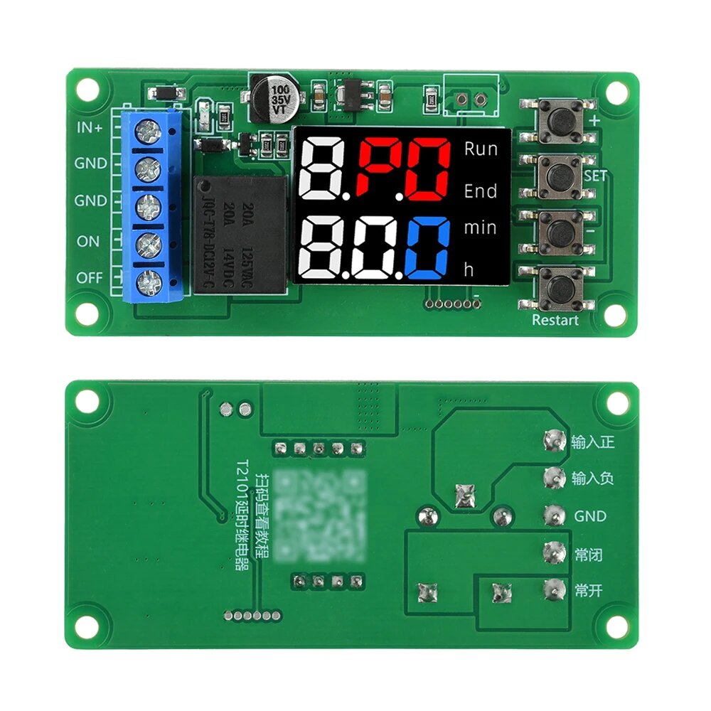 Diymore T2101 Программируемый контроллер таймера 12В