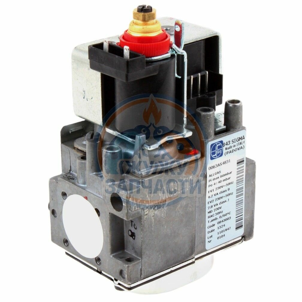 Газовый клапан SIT 843 SIGMA для Protherm, 0020025299