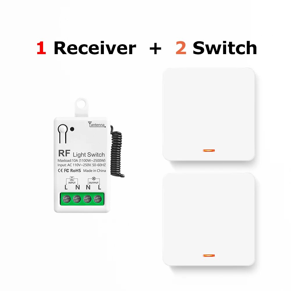 Беспроводной RF выключатель света 1 Receiver + 2 Switch