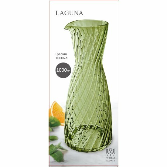 Графин Royal Rabbit Cup "Laguna" 1000 мл, в подарочной упаковке (RRC000164)