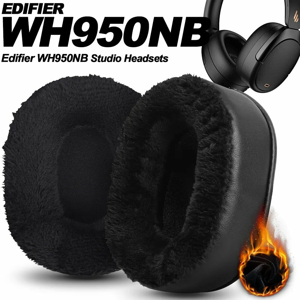 Амбушюры Edifier WH950NB для наушников