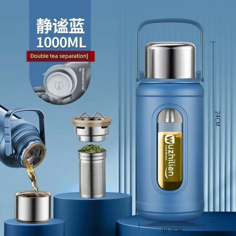 Большая термостойкая стеклянная кружка для мужчин, походный котелок, портативная чайная кружка с разделением на чай и