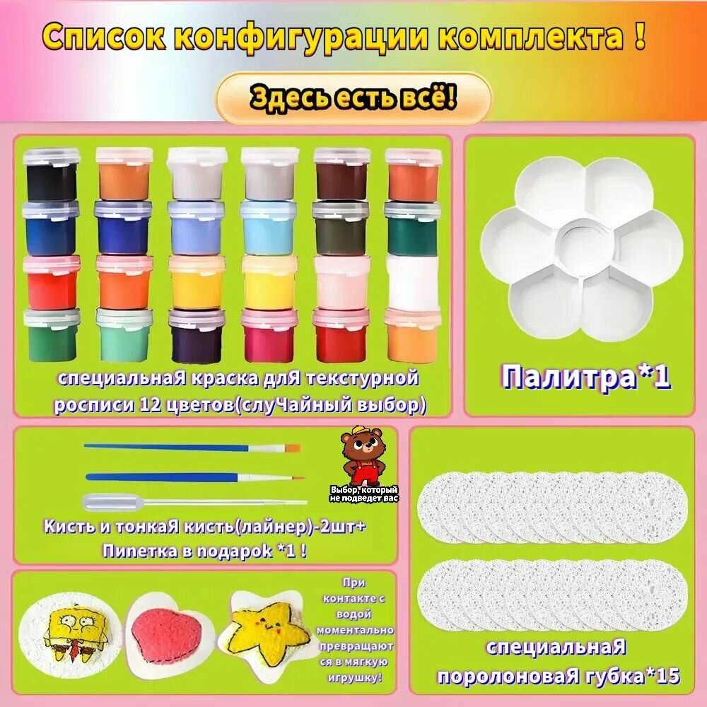 Drawing Paper, 15 pcs — фото 1