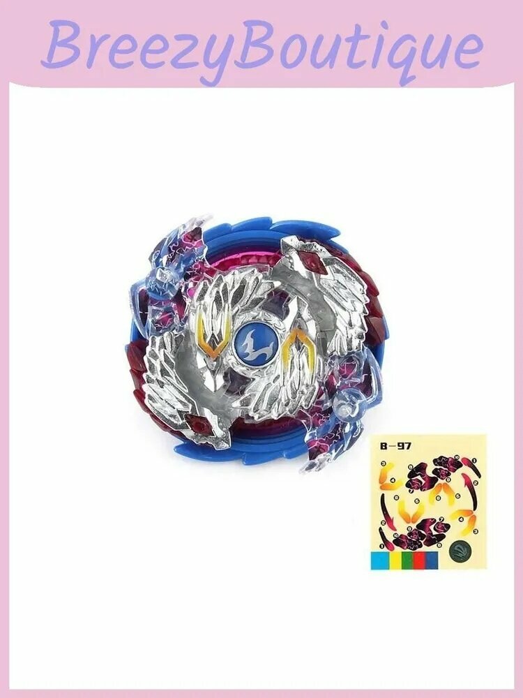 Beyblade burst beygame series b-97 nightmare longinus ds для отличной боевой эффективности без запускателя