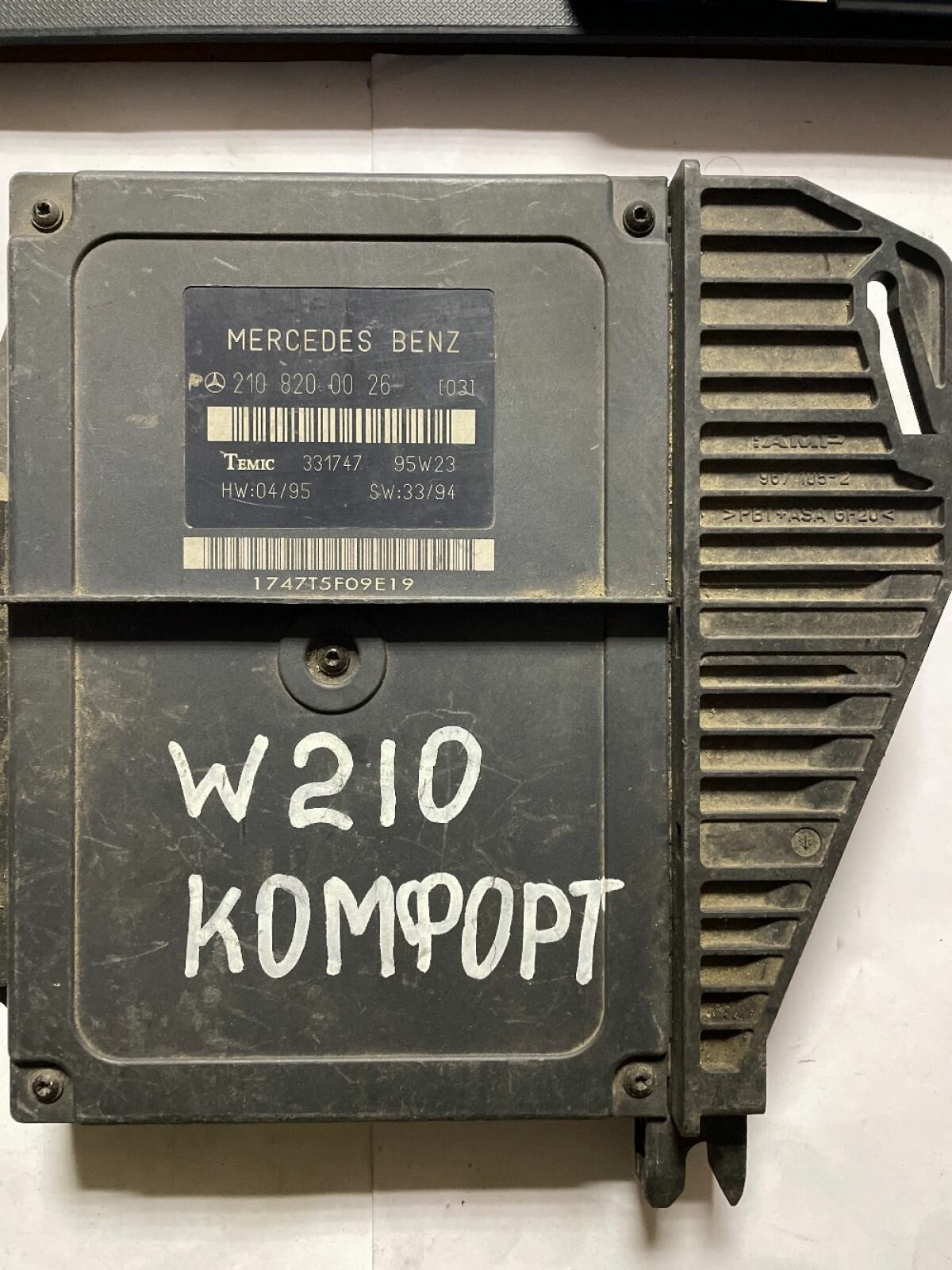 Блок комфорта Mercedes-Benz W210 E-klasse 2108200026