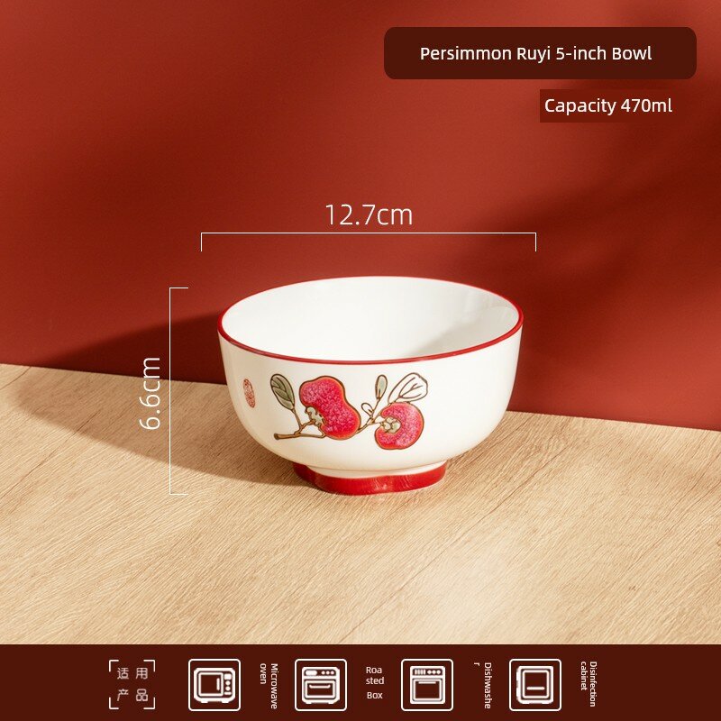 Набор керамической посуды Shunxiang в китайском стиле для дома, глазурованная высокотемпературная посуда, подарок на